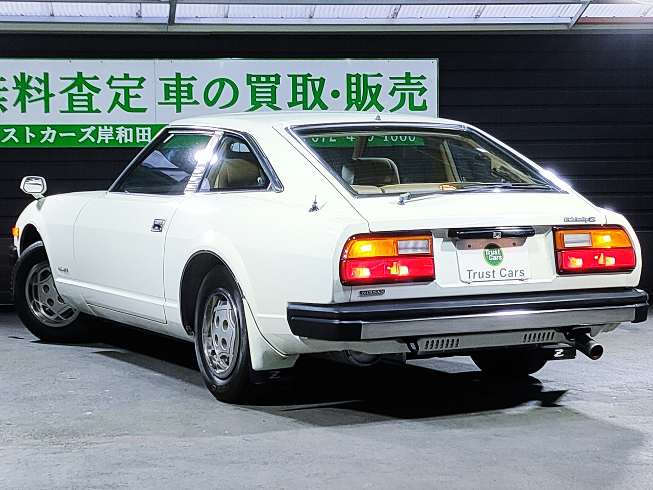 日産 フェアレディZ の中古車詳細 (63,782km, ホワイト, 大阪府, 540万円) | 中古車情報・中古車検索なら【車選びドットコム】