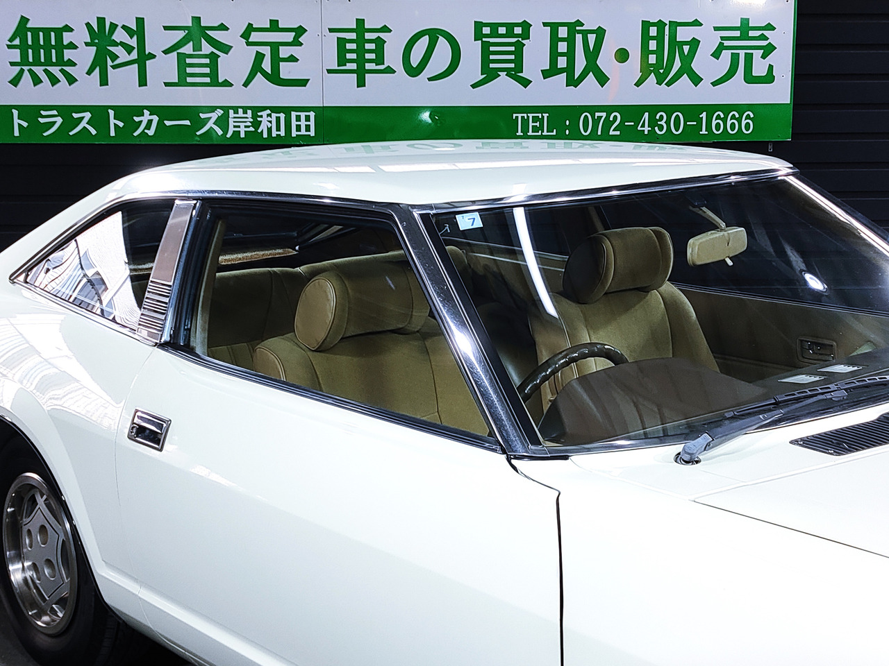 日産 フェアレディZ の中古車詳細 (63,782km, ホワイト, 大阪府, 540万円) | 中古車情報・中古車検索なら【車選びドットコム】