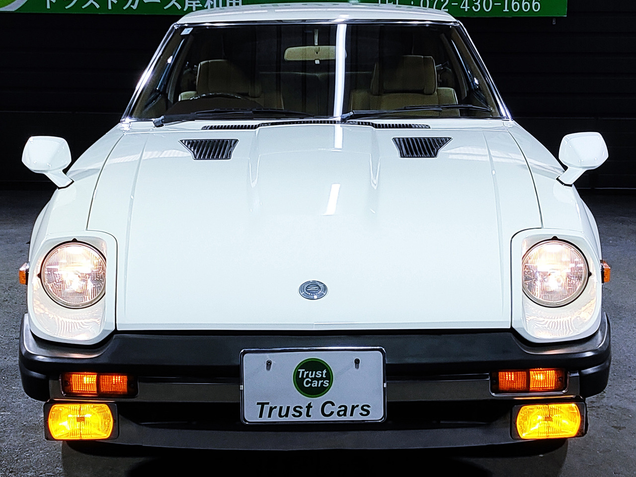 日産 フェアレディZ の中古車詳細 (63,782km, ホワイト, 大阪府, 540万円) | 中古車情報・中古車検索なら【車選びドットコム】