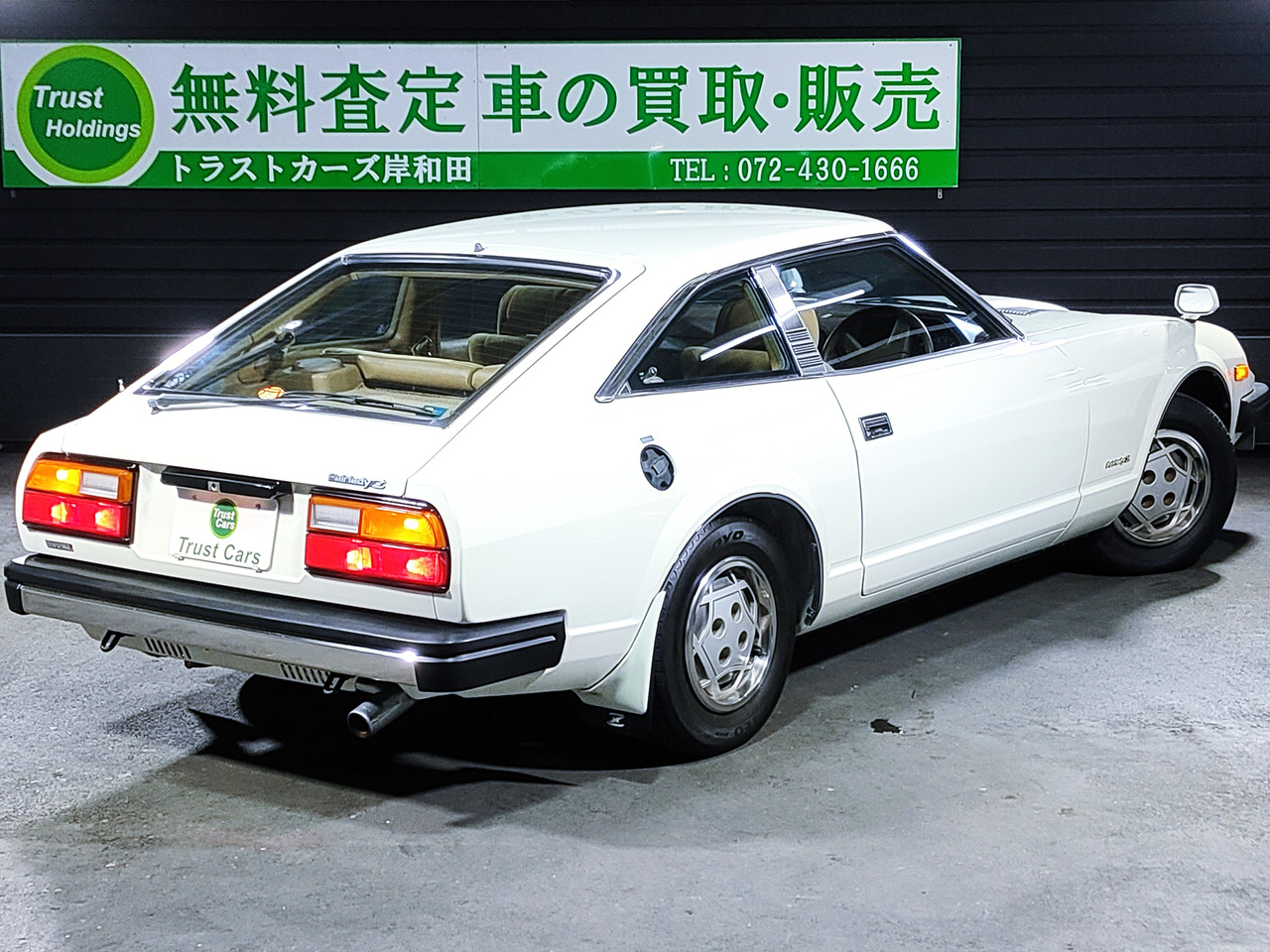 日産 フェアレディZ の中古車詳細 (63,782km, ホワイト, 大阪府, 540万円) | 中古車情報・中古車検索なら【車選びドットコム】