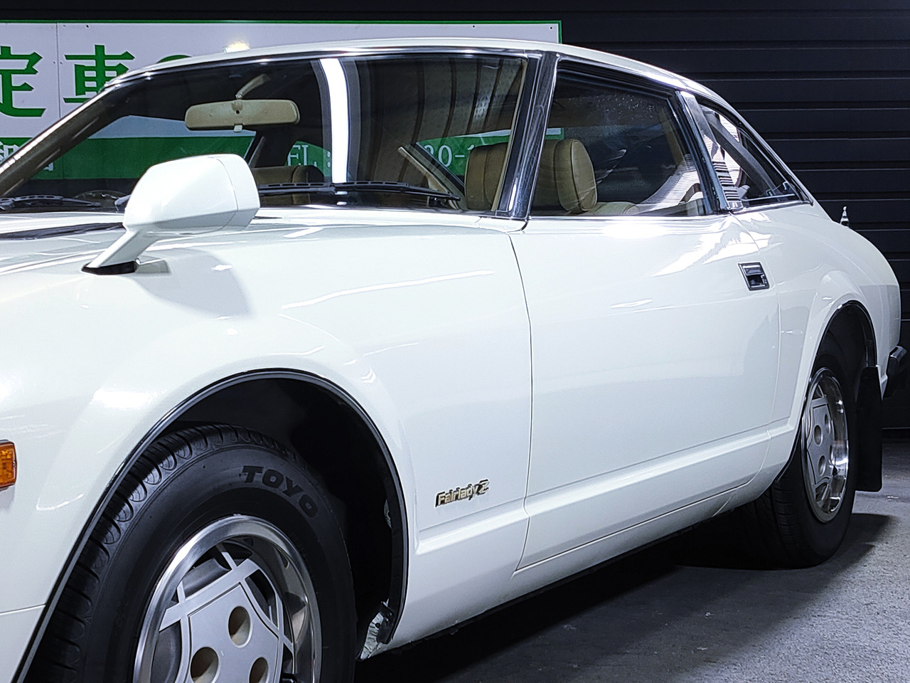 日産 フェアレディZ の中古車詳細 (63,782km, ホワイト, 大阪府, 540万円) | 中古車情報・中古車検索なら【車選びドットコム】