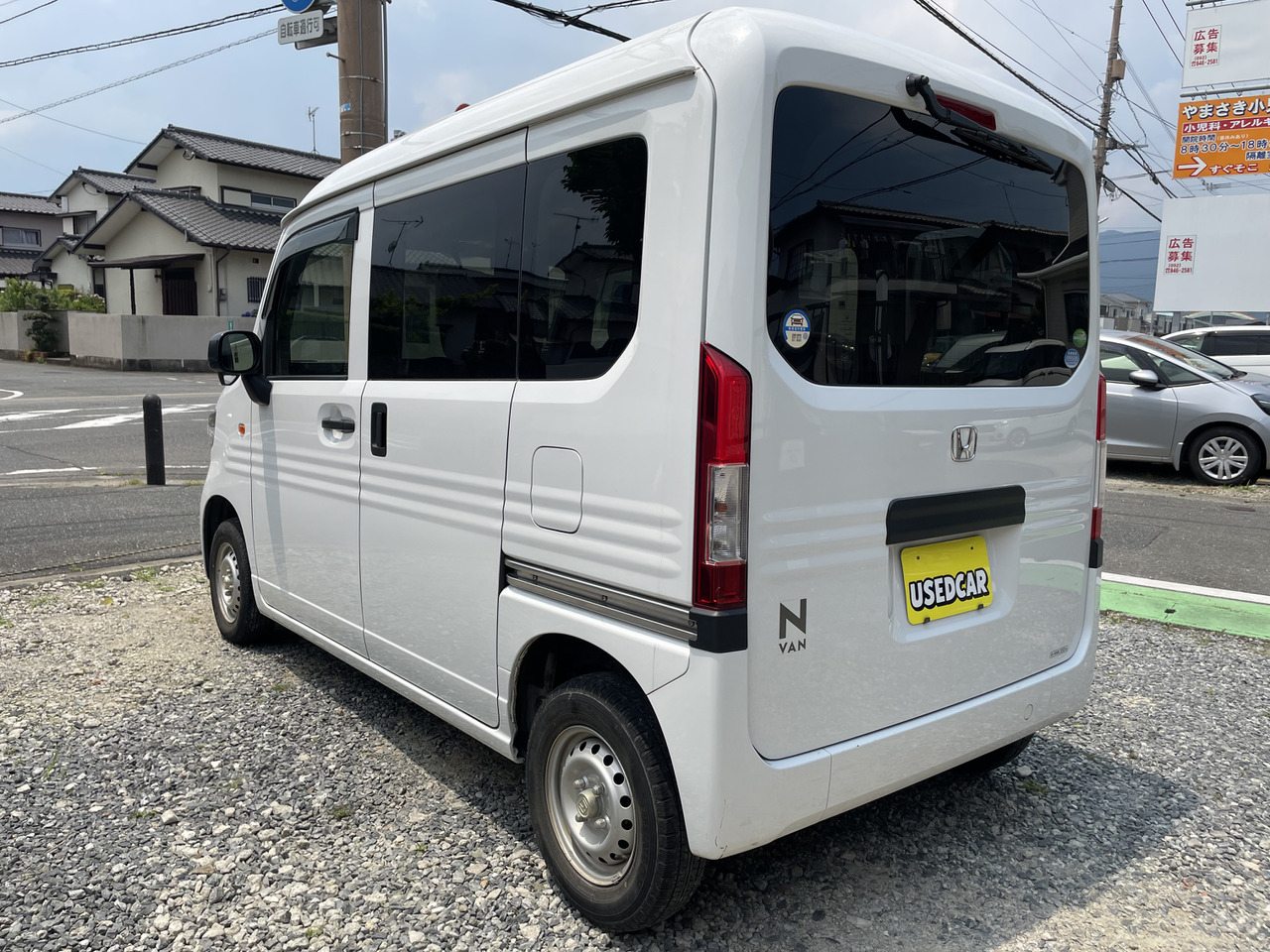ホンダ N-VAN G ホンダセンシング の中古車詳細 (43,213km, ホワイト, 福岡県, 109.8万円) | 中古車情報・中古車検索なら【車選びドットコム】