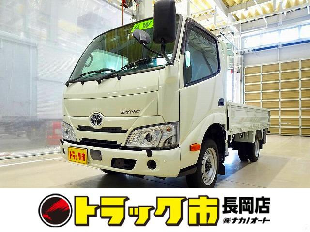 中古車 トヨタ ダイナ 2.8 ジャストロー ディーゼル 1.5t 4WD Wタイヤ 平ボデー の中古車詳細 (15,640km, ホワイト, 新潟県, 436.7万円) | 中古車情報・中古 ...