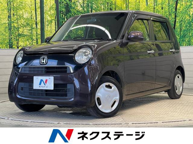 中古車 ホンダ N-ONE G Lパッケージ の中古車詳細 (92,760km, クリスタルブラック・パール, 愛知県, 30.3万円) | 中古車情報・中古車検索なら【車選びドットコム ...