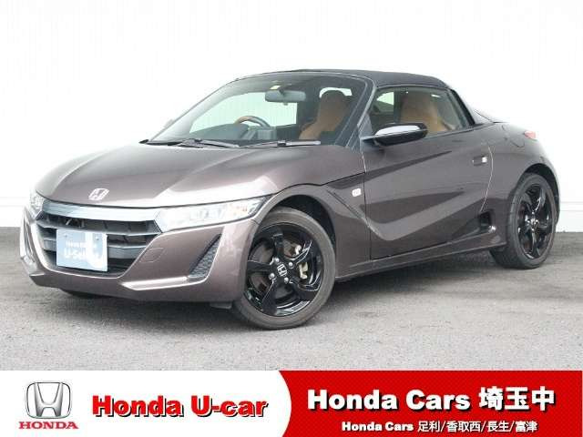 中古車 ホンダ S660 ブルーノ レザー エディション の中古車詳細 (31,000km, ベルベットマルーンメタリック, 埼玉県, 229.8万円) | 中古車情報・中古車検索なら【車選び ...