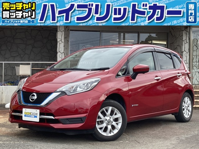 中古車 日産 ノート 1.2 e-POWER X FOUR Vセレクション 4WD の中古車詳細 (44,000km, レッドメタリック, 福井県, 119.8万円) | 中古車情報・中古車 ...
