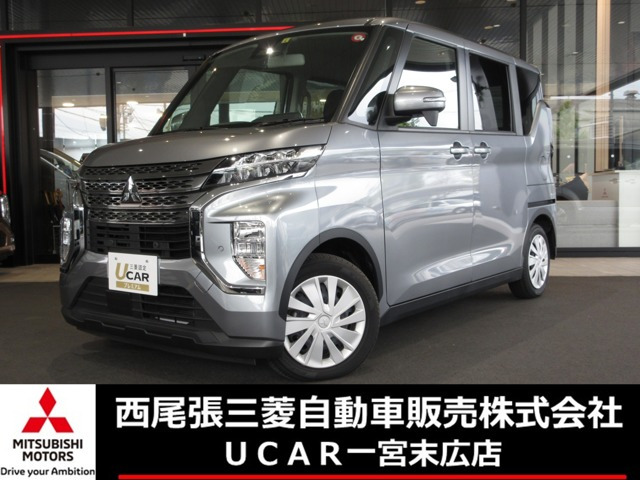 中古車 三菱 eKクロススペース M の中古車詳細 (3,000km, チタンニウムグレーメタリック, 愛知県, 153.7万円) | 中古車 ...
