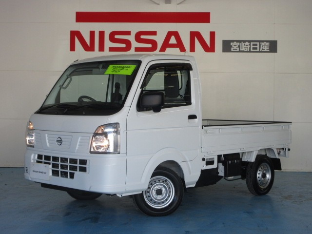 中古車 日産 NT100クリッパー DX 4WD の中古車詳細 (37km, ホワイト, 宮崎県, 129.8万円) | 中古車情報・中古車検索なら【車選びドットコム（車選び.com）】