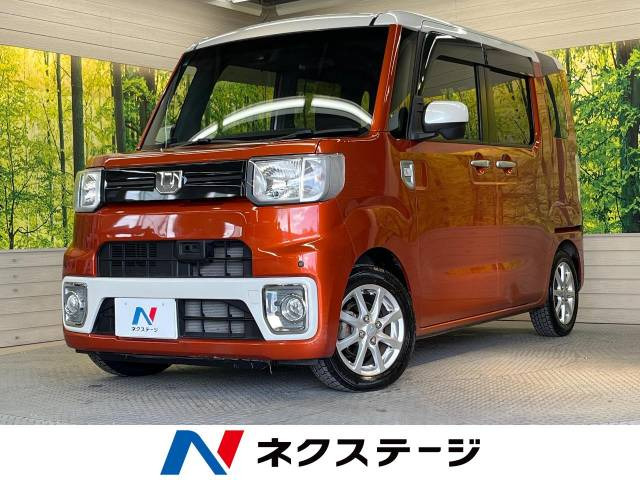 中古車 ダイハツ ウェイク L SAII の中古車詳細 (49,417km, トニコオレンジメタリック, 栃木県, 107.5万円) | 中古車情報・中古車検索なら【車選びドットコム（車選び ...