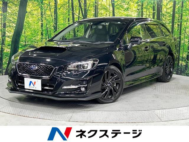 中古車 スバル レヴォーグ 1.6 GT-S アイサイト アドバンテージ ライン 4WD の中古車詳細 (65,990km, クリスタルブラック・シリカ, 北海道, 231.4万円) | 中古 ...