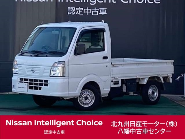 中古車 日産 NT100クリッパー DX 4WD の中古車詳細 (73,000km, ホワイト, 福岡県, 78万円) | 中古車情報・中古車検索なら【車選びドットコム（車選び.com）】