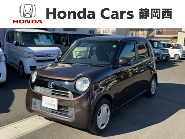 中古車 ホンダ N-ONE G Lパッケージ の中古車詳細 (54,000km, プレミアムディープモカP, 静岡県, 49.8万円) | 中古車情報・中古車検索なら【車選びドットコム（車選び ...