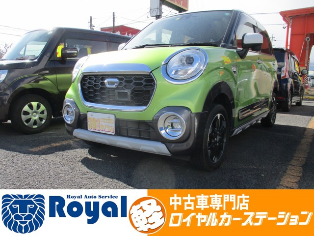中古車 ダイハツ キャスト アクティバ G SAII の中古車詳細 (62,000km, ライトグリーン, 長野県, 80.8万円) | 中古車情報・中古車検索なら【車選びドットコム（車選び ...