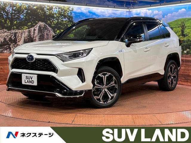 中古車 トヨタ RAV4 PHV ブラックトーン の中古車詳細 (56,860km, アティチュードブラックマイカ×ホワイトパールクリスタルシャイ, 大阪府, 390.4万円) | 中古車情報 ...