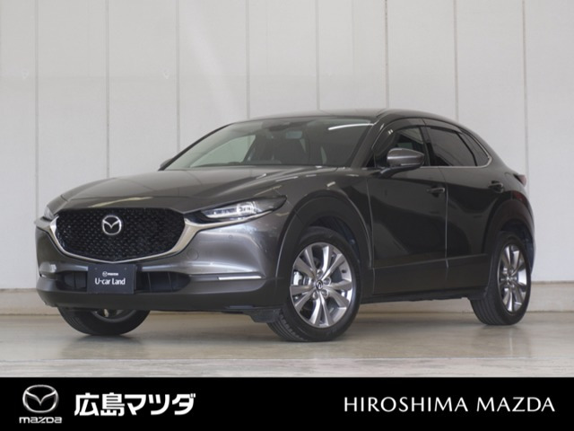 中古車 マツダ CX-30 1.8 XD プロアクティブ ツーリングセレクション の中古車詳細 (35,000km, マシーングレープレミアムメタリック, 広島県, 219.8万円) | 中古 ...