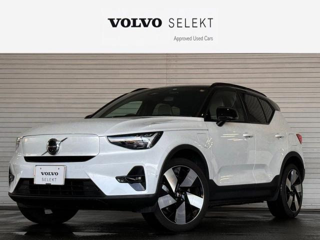 中古車 ボルボ XC40リチャージ アルティメット シングルモーター の中古車詳細 (8,000km, クリスタルホワイトパール, 福岡県, 479.8万円) | 中古車情報・中古車検索なら ...