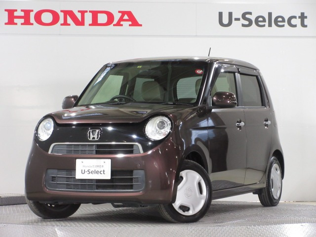 ホンダ N-ONE G Lパッケージ の中古車詳細 (39,000km, プレミアムディープモカパール, 埼玉県, 46.8万円) | 中古車情報・中古車検索なら【車選びドットコム】