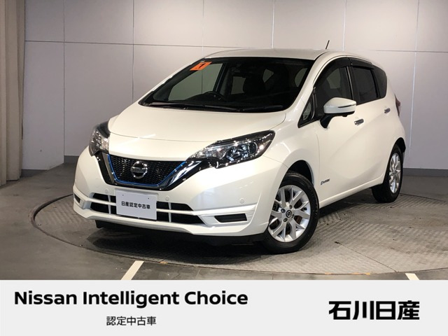 日産 ノート 1.2 e-POWER X FOUR 4WD の中古車詳細 (22,000km, ブリリアントホワイトパール3コートパール, 石川県, 129万円) | 中古車情報・中古車検索 ...